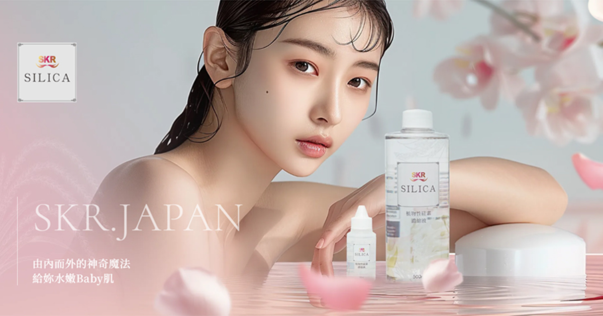 SKR.Japan_撒福豆x奇蹟烘培x良食生活 | SKR.Japan_撒福豆x奇蹟烘焙x良食生活